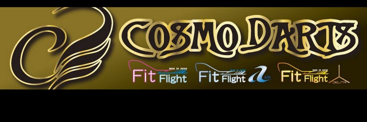 Dartshop, Online Dartshop - Dartomania Dartshop